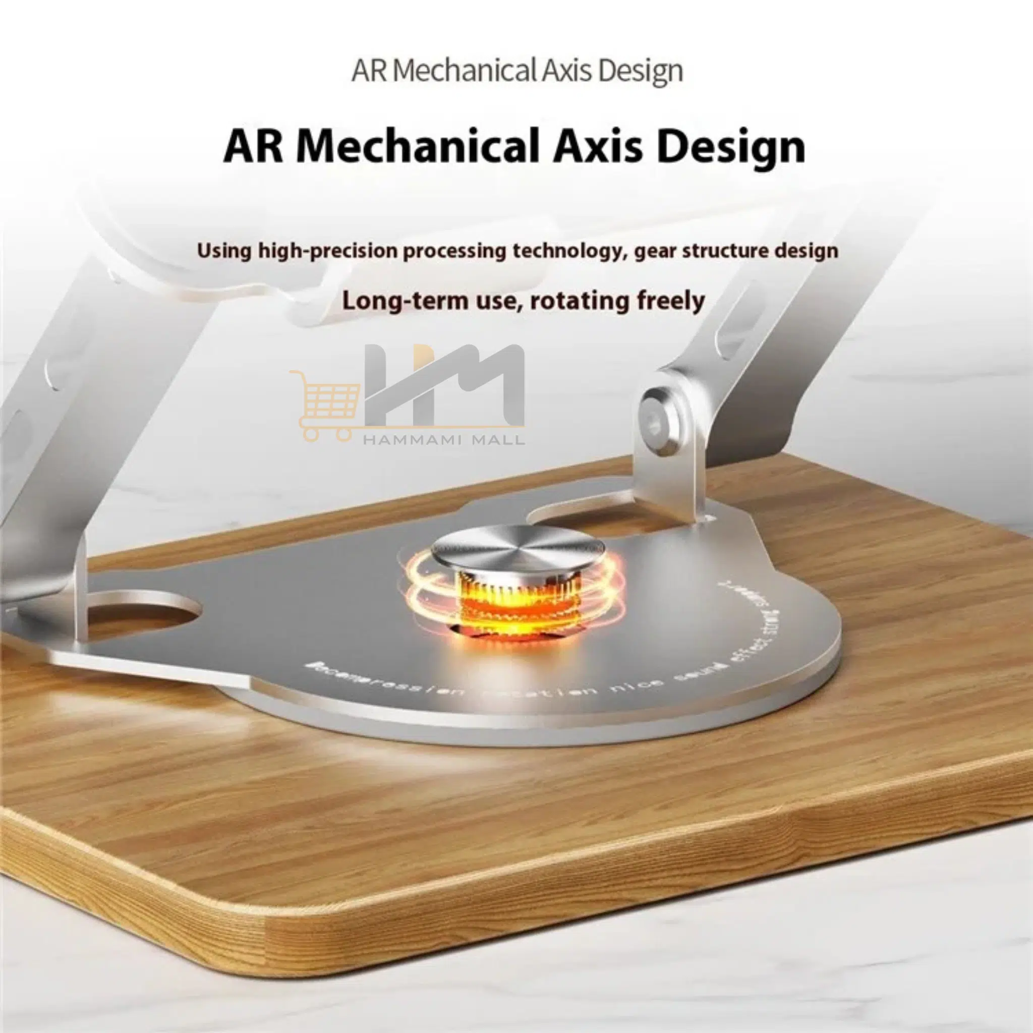 Hammami Mall | Support PC Portable Pliable – Métal & Bois – Rotation 360° – Argenté