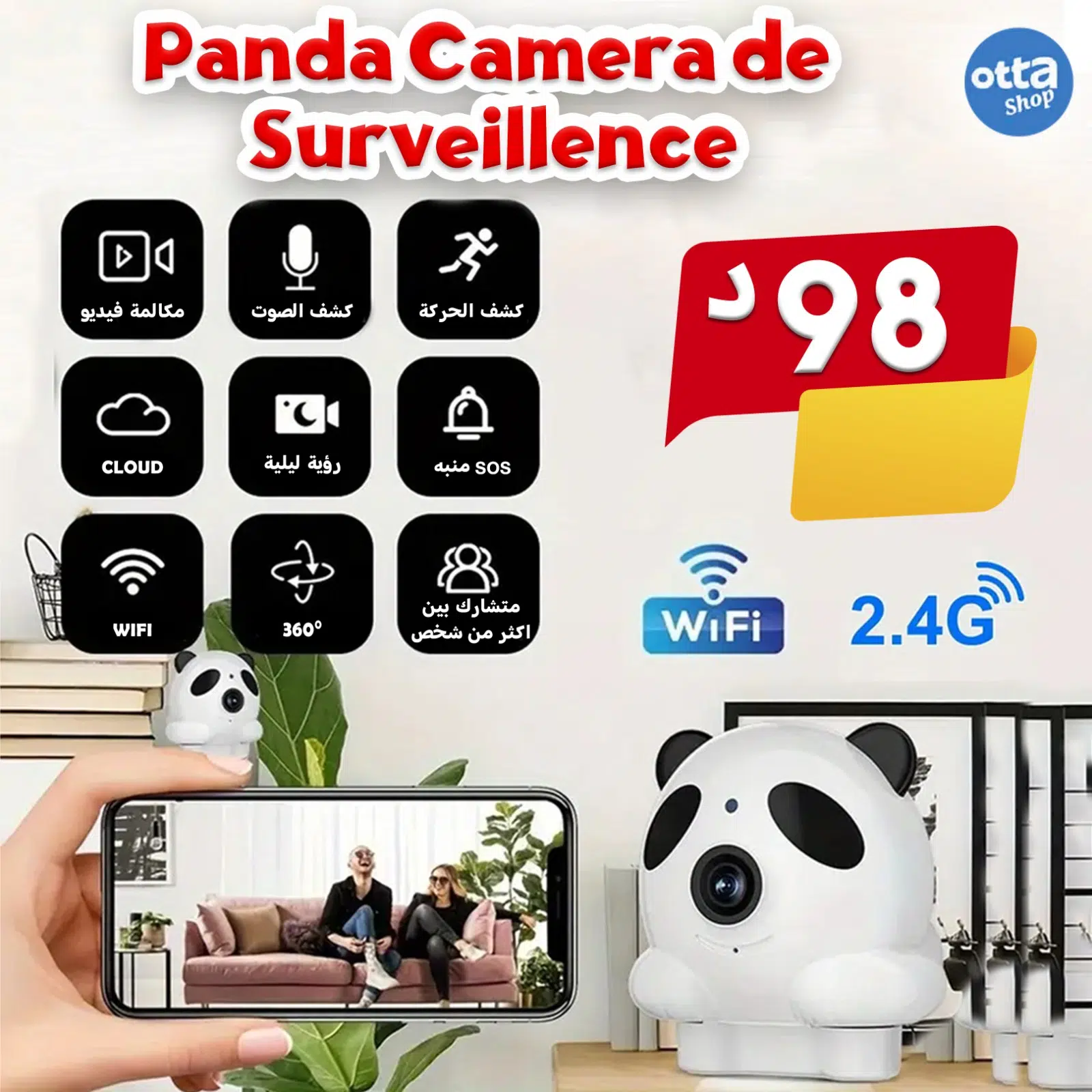Otta Shop | Panda Camera Surveillance